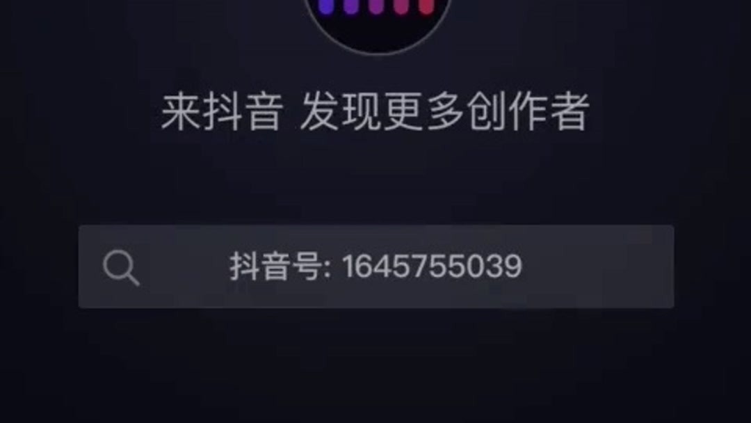 微信朋友圈动态背景真的超好看,blingbling的~