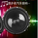 爱上网de女娲俊爽 