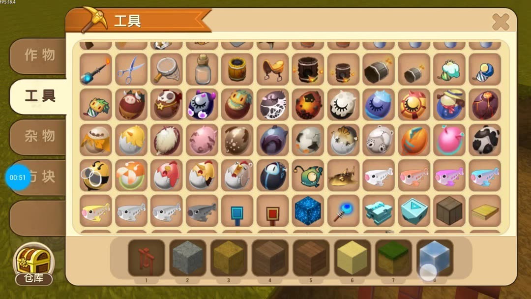 区域复制方块作用