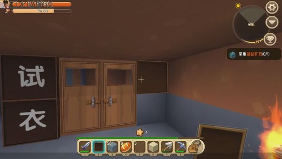 迷你世界生存20 大助手的衣服黑乎乎的跟碳一样,口水喵决定做个