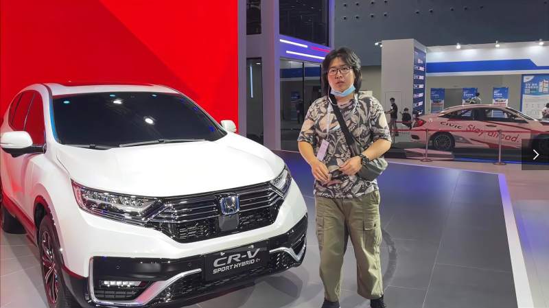 「2020广州车展」东风本田发布CR-V插电混动版车型