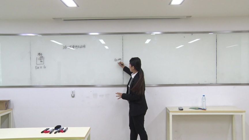 物理干货丨物体的沉浮条件及其应用