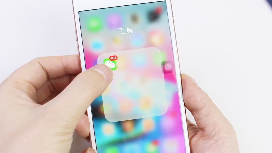 老公电话不接,找不到人?打开微信这功能,马上知道对方准确位置