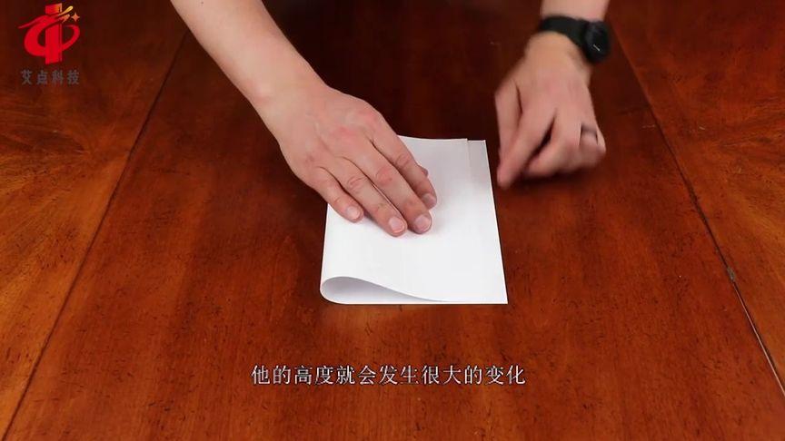 一张纸到底能折叠多少次?专家:对折103次,能捅穿银河系