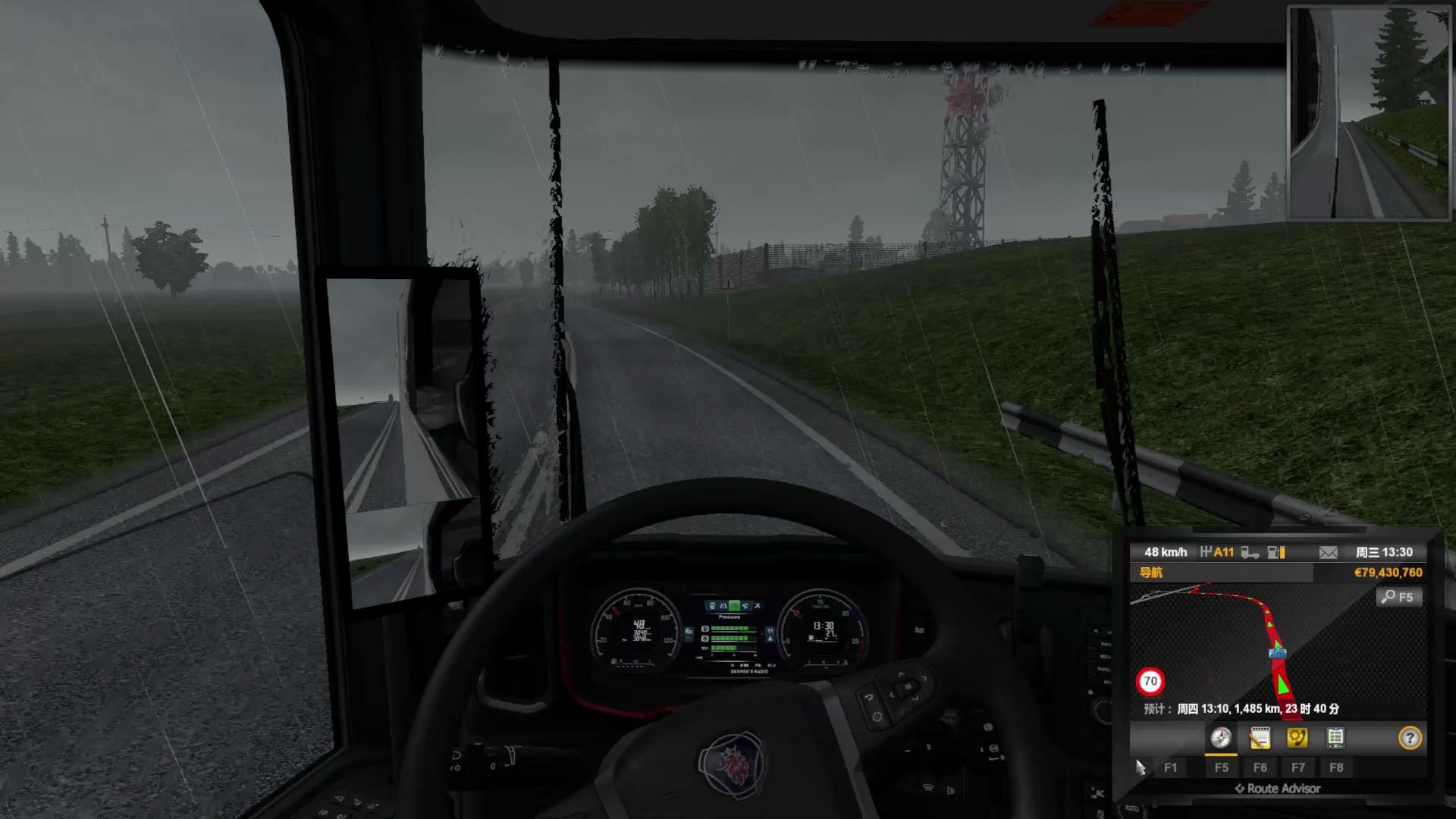 欧卡2 1.37 中国北京到芬兰瓦萨 2/3