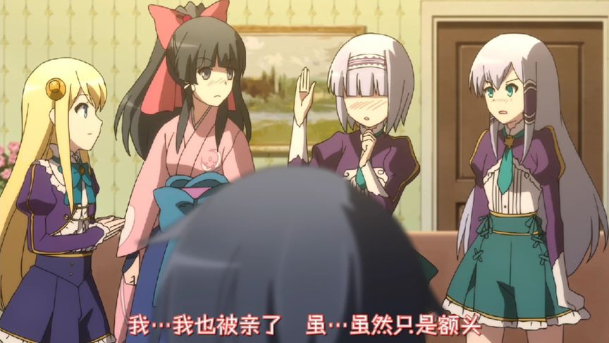 动漫 #后宫#男主穿越到异世界,从此走上人生巅峰 !