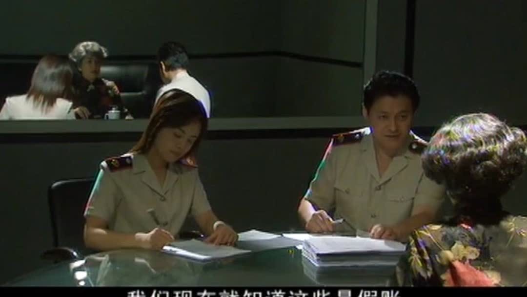 法律绝不会冤枉清白的人,更不会让犯罪分子钻了空子,切勿犯法