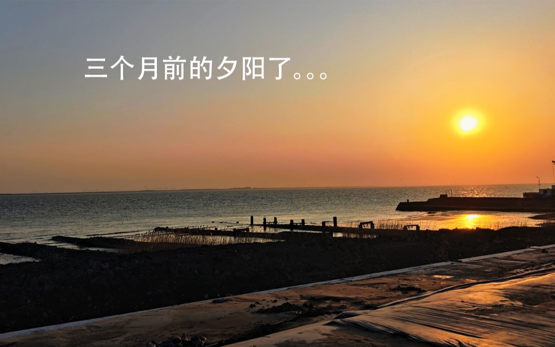 【Vlog8】 “解封”后的上海是什么样子的?