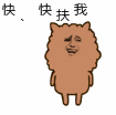 政公教育335942332 