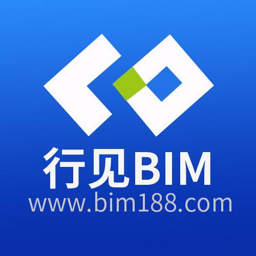 行见BIM 