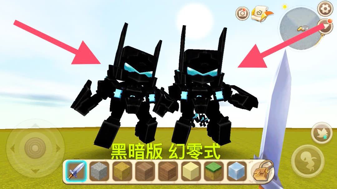 迷你世界:黑暗版幻灵式!黑化的暗灵军团,迷你世界要开战了吗?