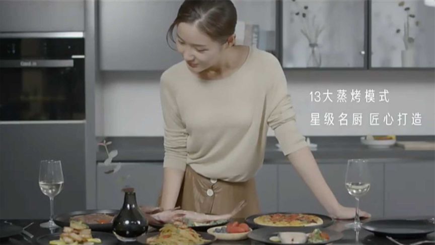 有高性价比嵌入式蒸烤箱推荐吗?凯度GD蒸烤一体机测评!