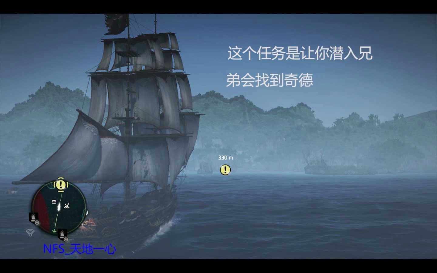 刺客信条 萌新攻略 前期二