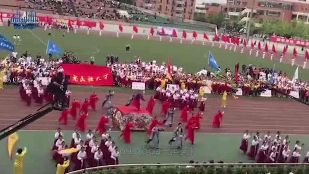 超燃运动会开幕式!劲爆《霍元甲》气场压人,看气势就赢了 .