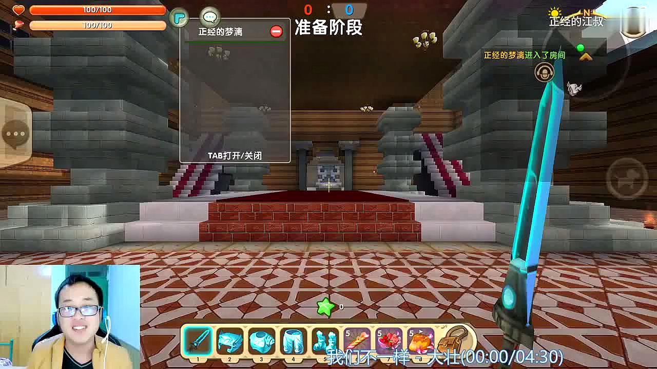 迷你世界:凛冬古堡野人来了,上去就开杀,不给机会!