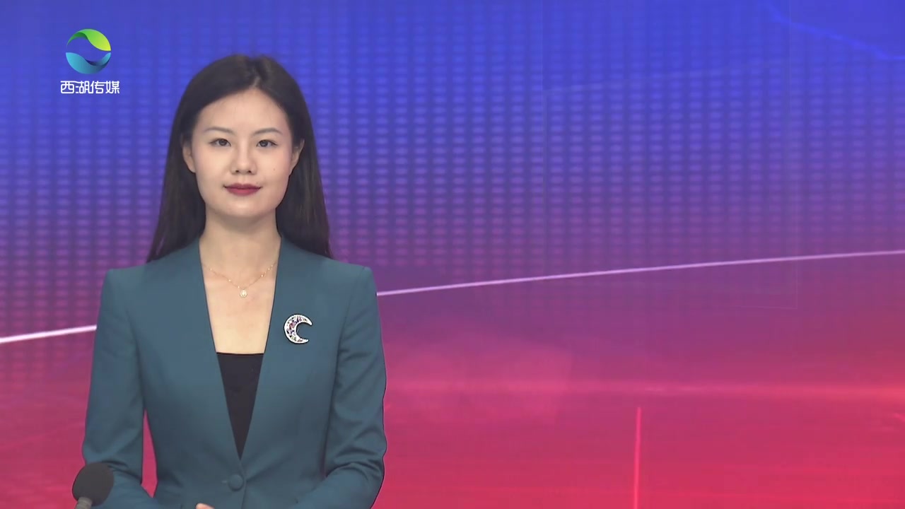 西湖区举行全区工会系统庆祝建党100周年暨庆“五一”主题活动