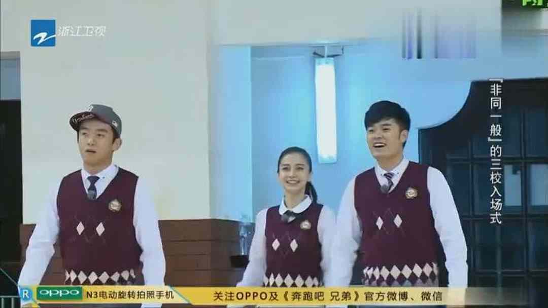 林俊杰现场唱歌,邓超、王宝强搞笑模仿,众人听不下去了!