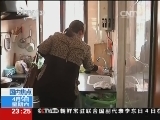 [视频]居民楼倒塌事件后续 坍塌楼房在居敬小区 涉及15户