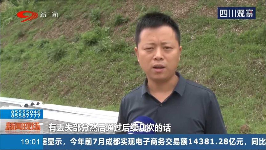 价值10万元工程材料被盗,抓住案件唯一突破口,警方火速破案