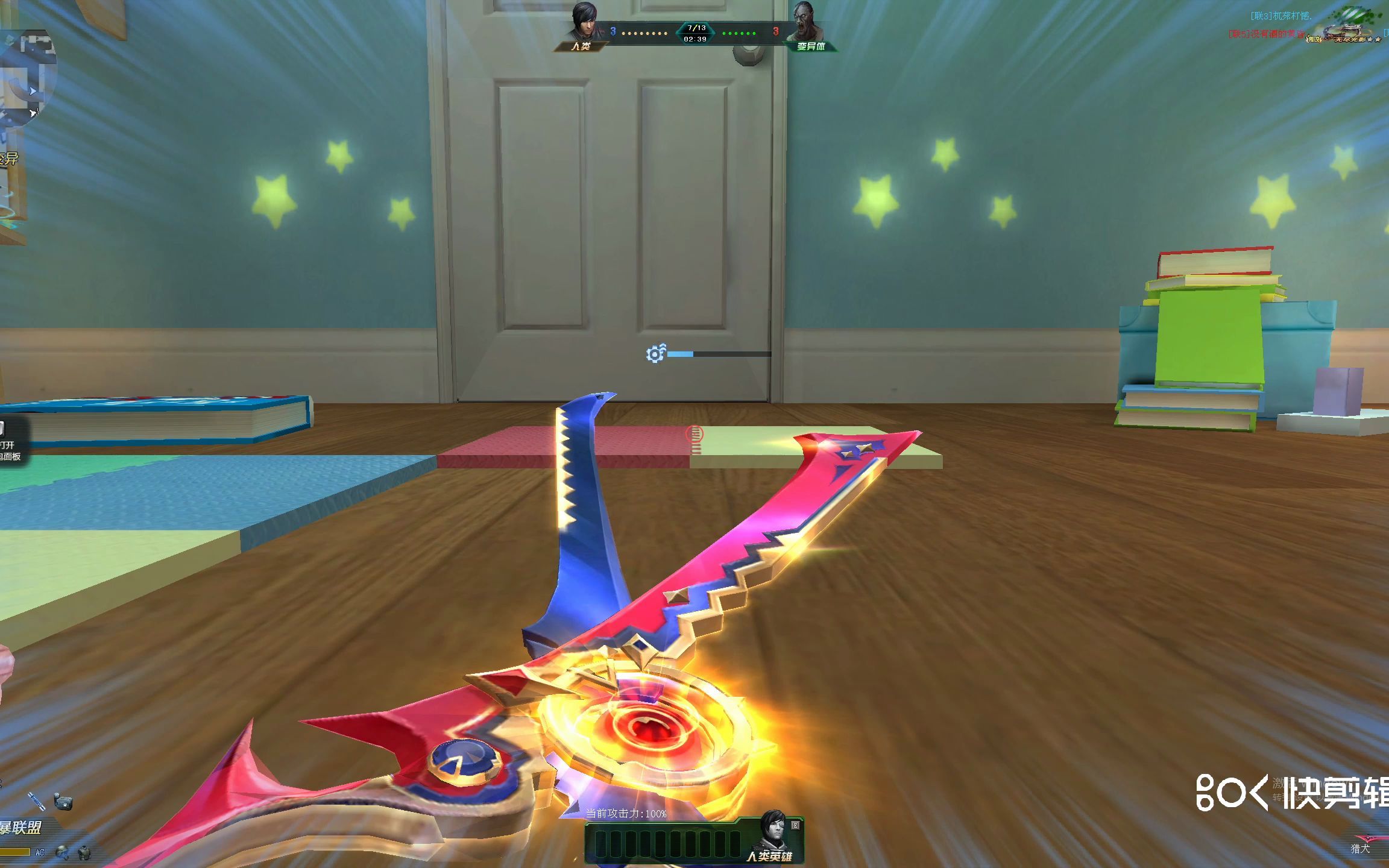 听说现在的生死狙击变异战只带一把刀就能玩了?试过猎犬后发现,果然...