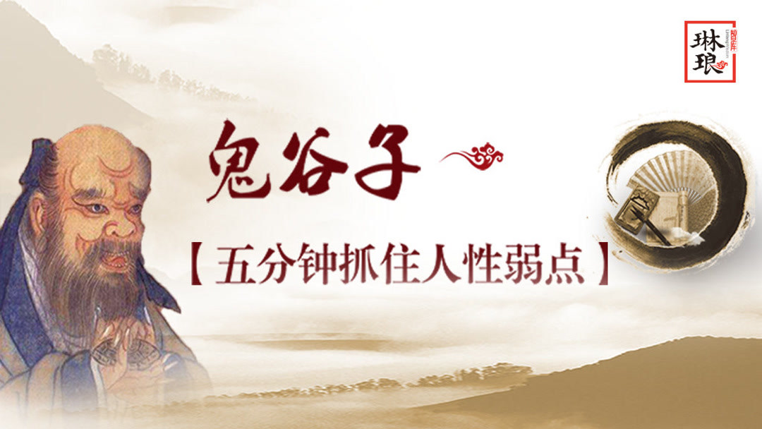   13.如何做到意志坚定.