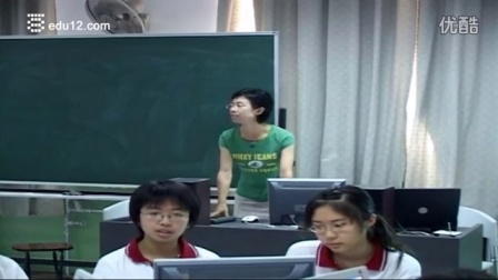 ...二战 企望和平》课堂实录(中小学新课程改革优秀课例示范教学实录)