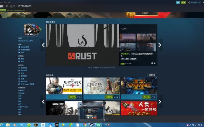 教大家一个,永久免费玩steam上正版单机游戏的方法