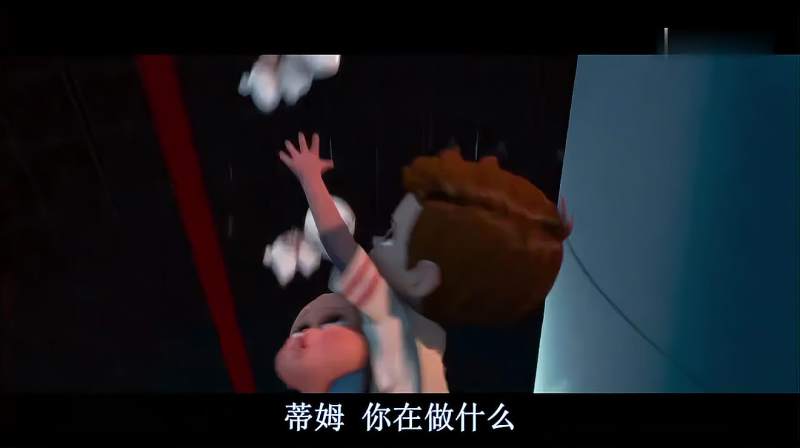 宝贝老板宝贝老板和哥哥从百米高空坠落,好刺激啊