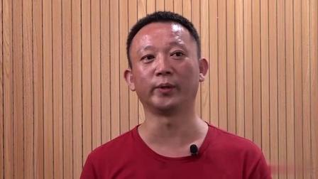 新一针疗法 治疗膝关节疼痛