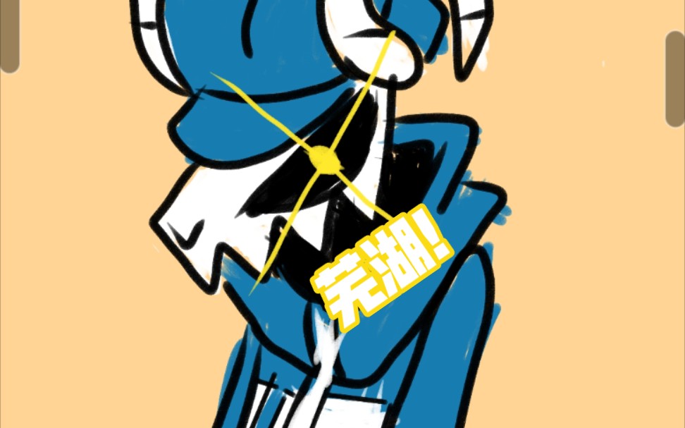 FNF 周五放克夜VS前男友EX MOD TABl手绘