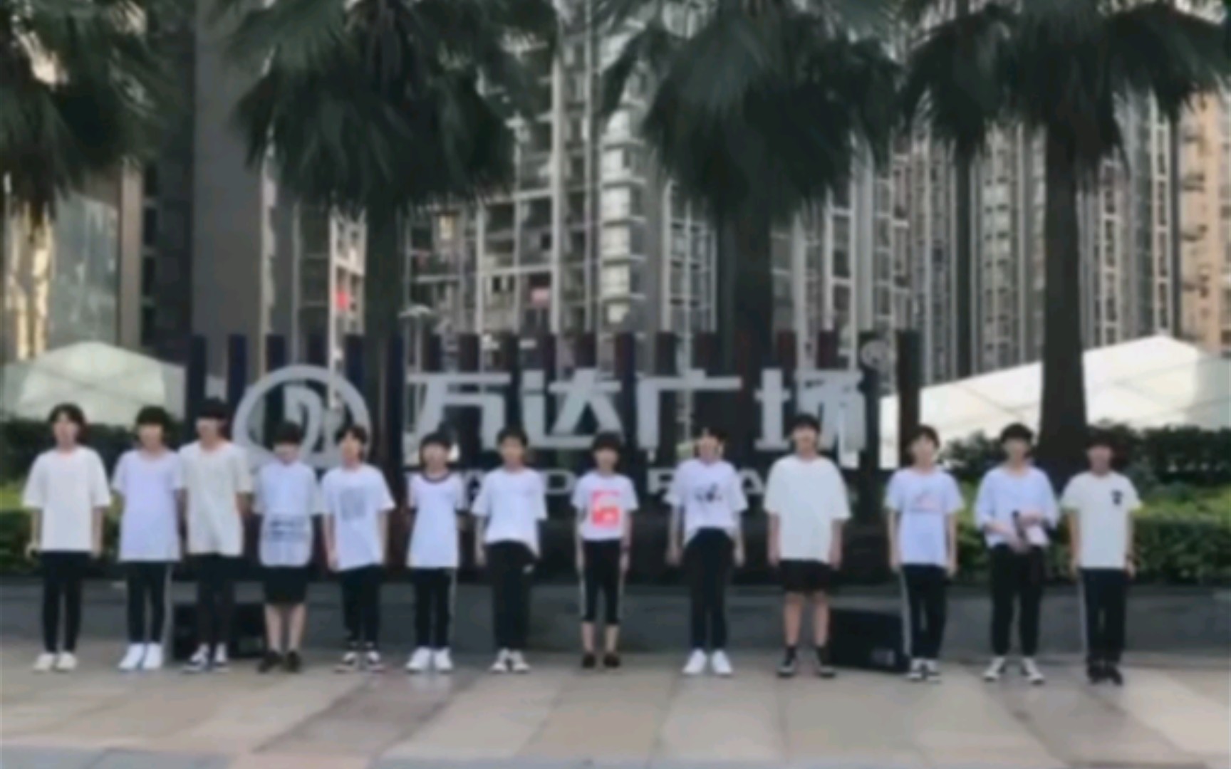 【TF家族】20190727 重庆万达路演回放