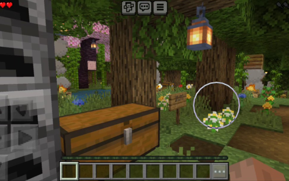 [MC]Minecraft基岩版1.20.50休闲养老服务器招新啦~服务器氛围非常好,...