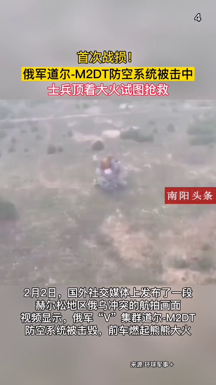 ...苹果手机关掉,卫星定位...