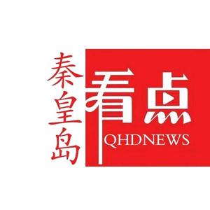 秦运营中心 