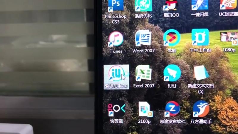 苹果ipad在不使用id账号情况下如何下载软件