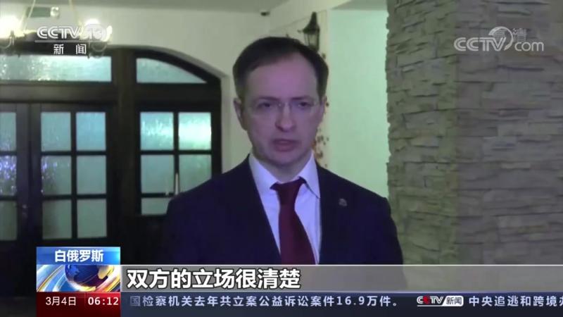 ...俄乌第二轮谈判结束。#乌方称第二轮谈判未获得期待结果#,但详细...