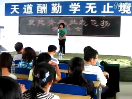 中学生青春励志演讲