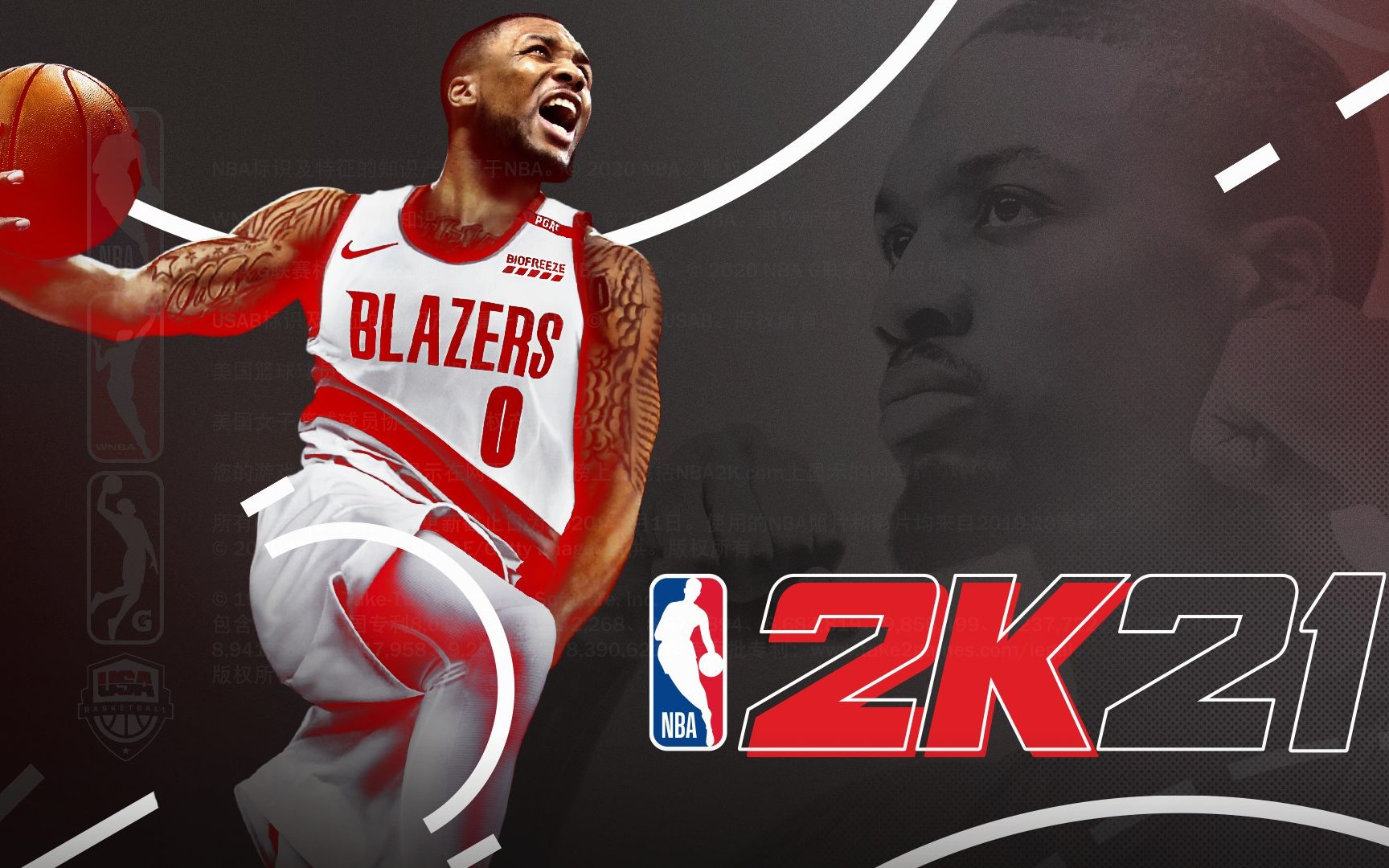 NBA 2K21这投篮条就是苦心研究一年的结果?