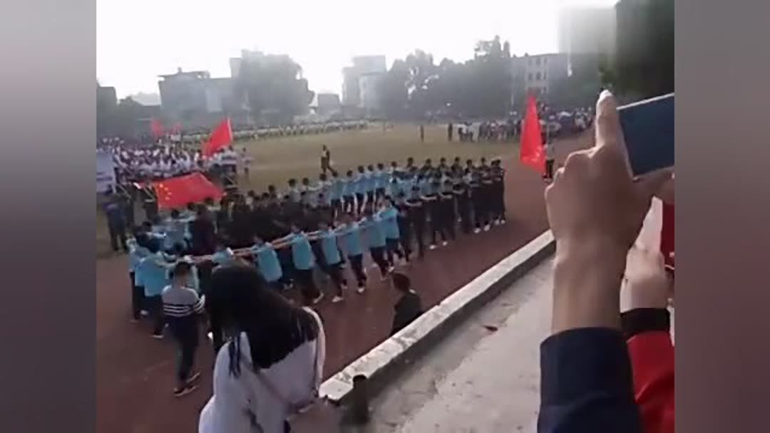 贺州学院2016年校运会之入场式及方块队表演