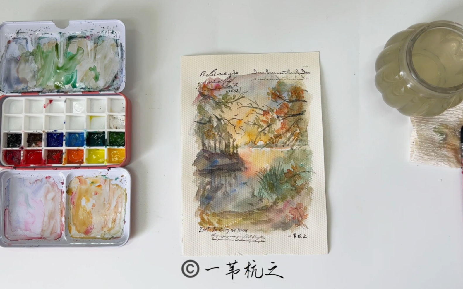 我的绘画记录48|水彩风景