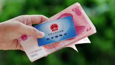 员工主动放弃缴纳社保, 能申请赔偿吗? 法官这样判!