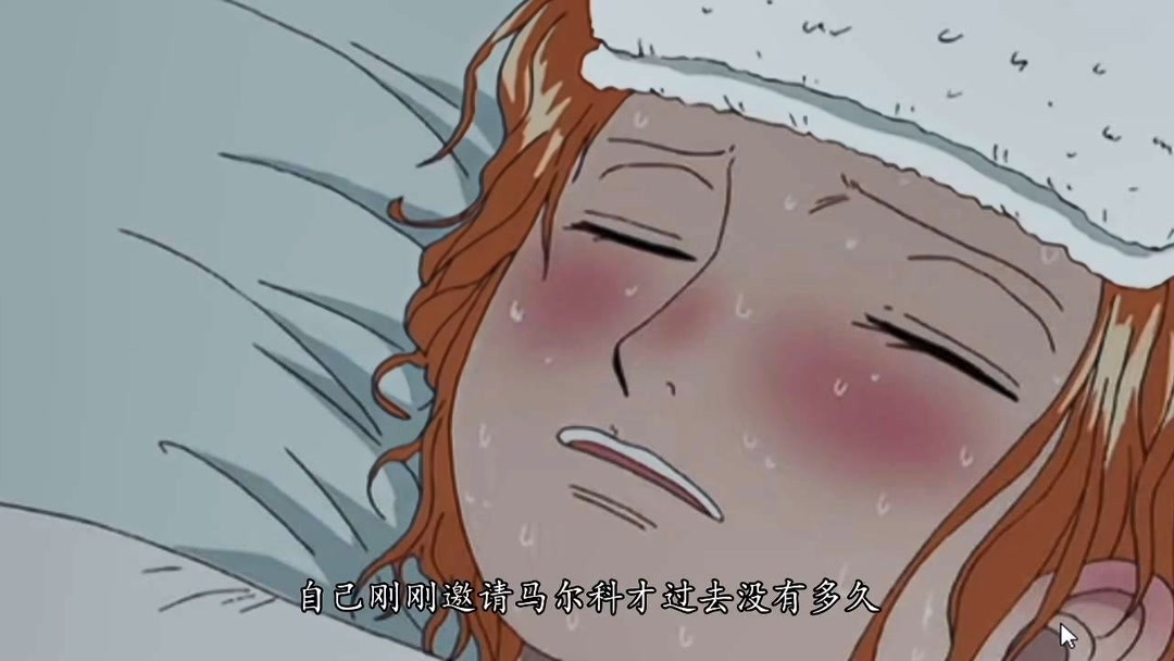 航海王:娜美含泪吃下不死鸟果实,马尔科居然是娜美的哥哥!