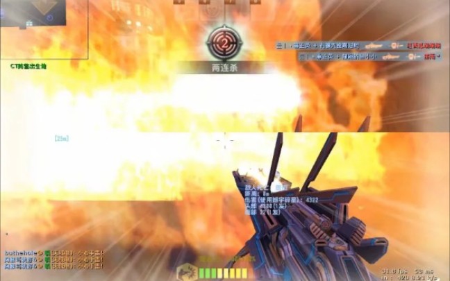 CSOL亖丨丶娱乐圈出品锦以此片献给5亿玩家