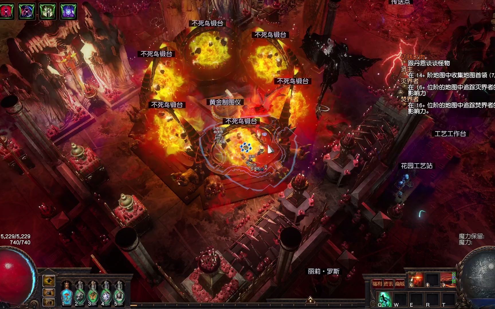 【流放之路S19】中低配的血量流禁断COC刷图表现如何?_流放之路