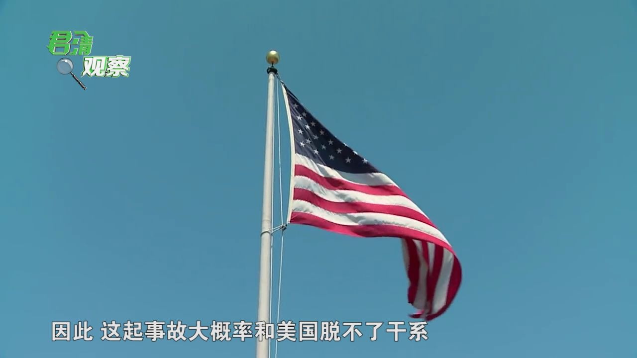 德黑兰誓言报复!美国官员刚在联合国发声,伊朗核设施就突遭破坏