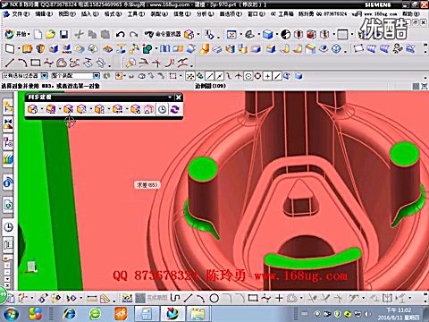 5.ug8.0视频教程-ug8.0同步建模偏置区域的使用