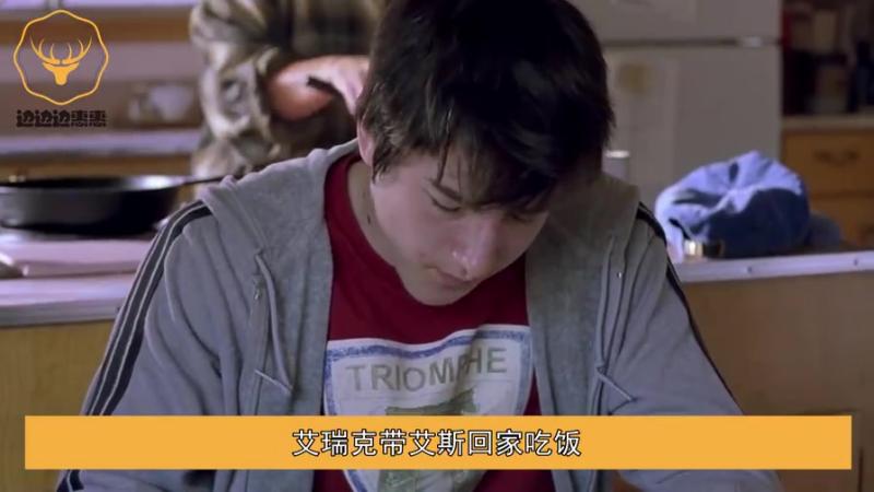 电影的原型是1999年美国哥伦拜恩中学,那场震惊世界的校园枪击案