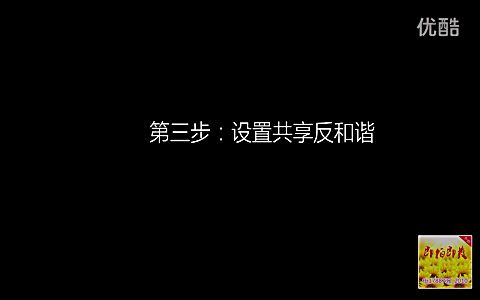 dota2 国服反和谐 全球激活码教程