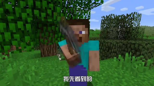 我的世界:看着最后的材料,你能猜到他打算做什么吗