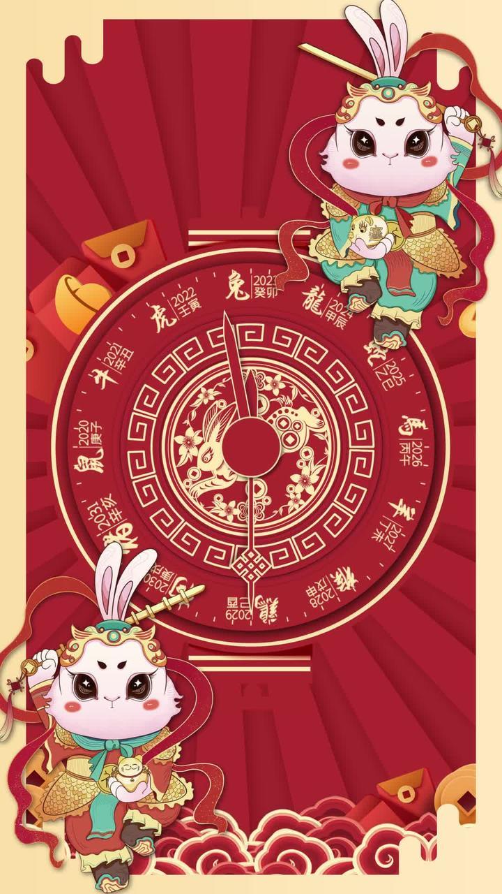 #年俗 正月初七人的生日,传说这天是人类的诞辰日,民间曾把这天叫做".